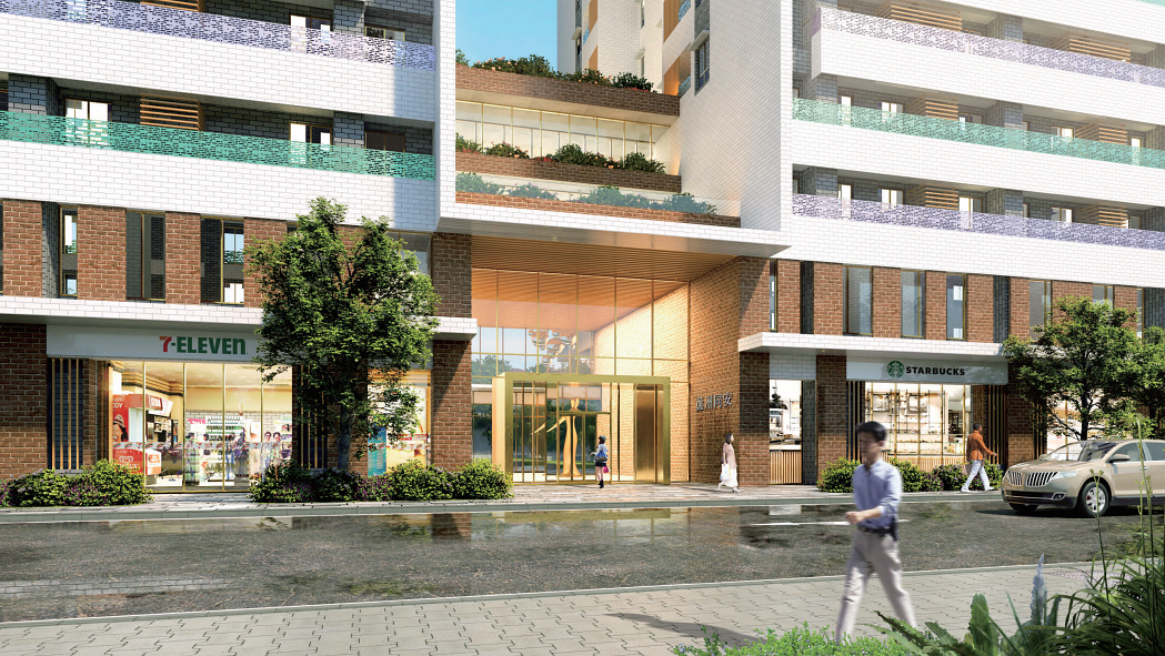 皇昌營造股份有限公司